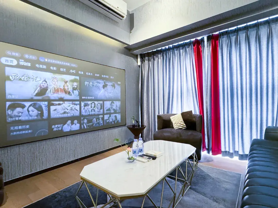 Financial City Leebenf Administration Mansion - Guangzhou