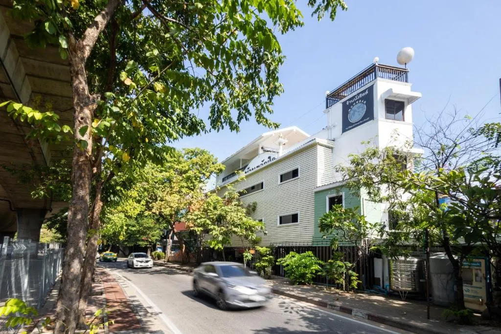 Nature Boutique Hotel - Mueang Nonthaburi District