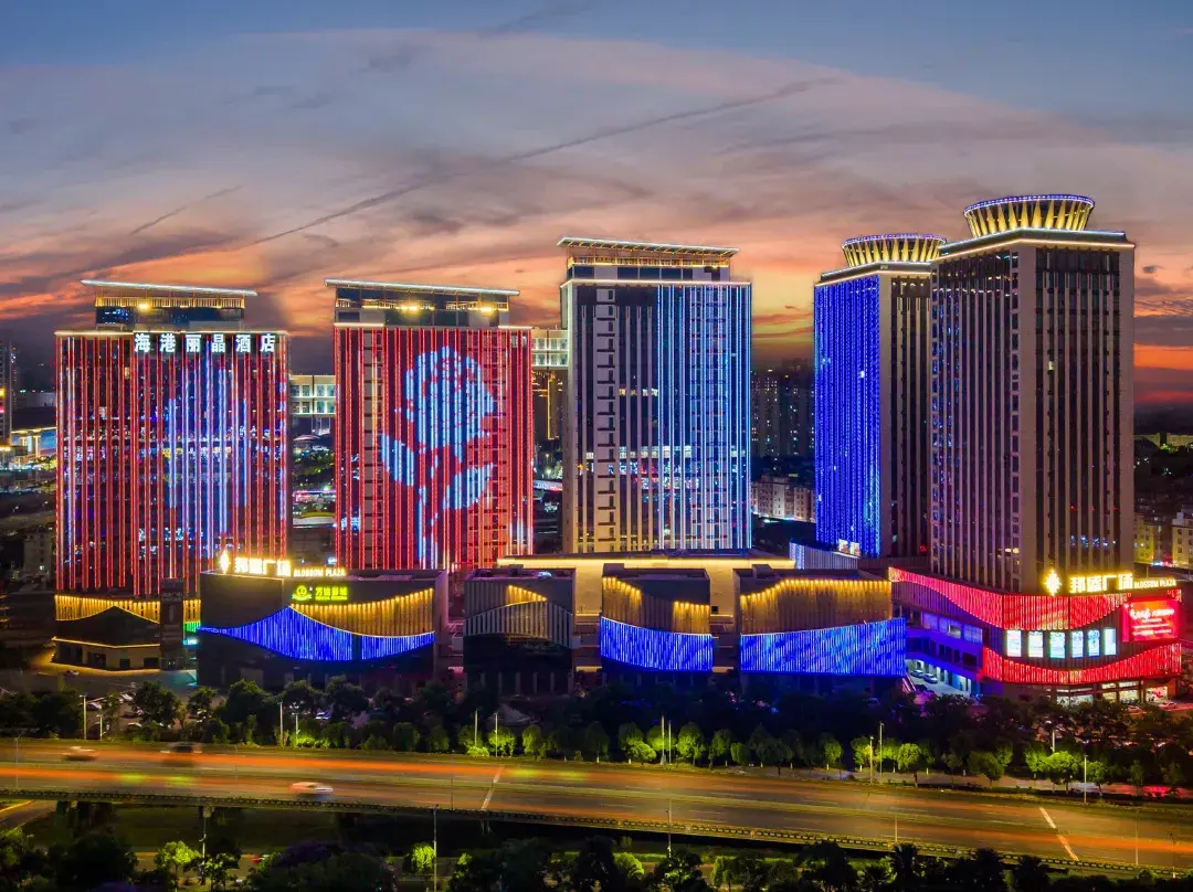 Harbor Regent Hotel - Kunming