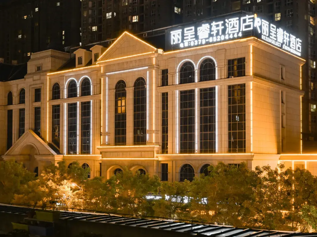 Greenhouse - Luoyang