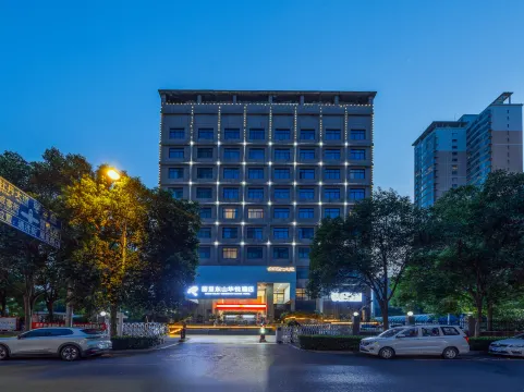 Dongshan Huayue Hotel - Luoyang