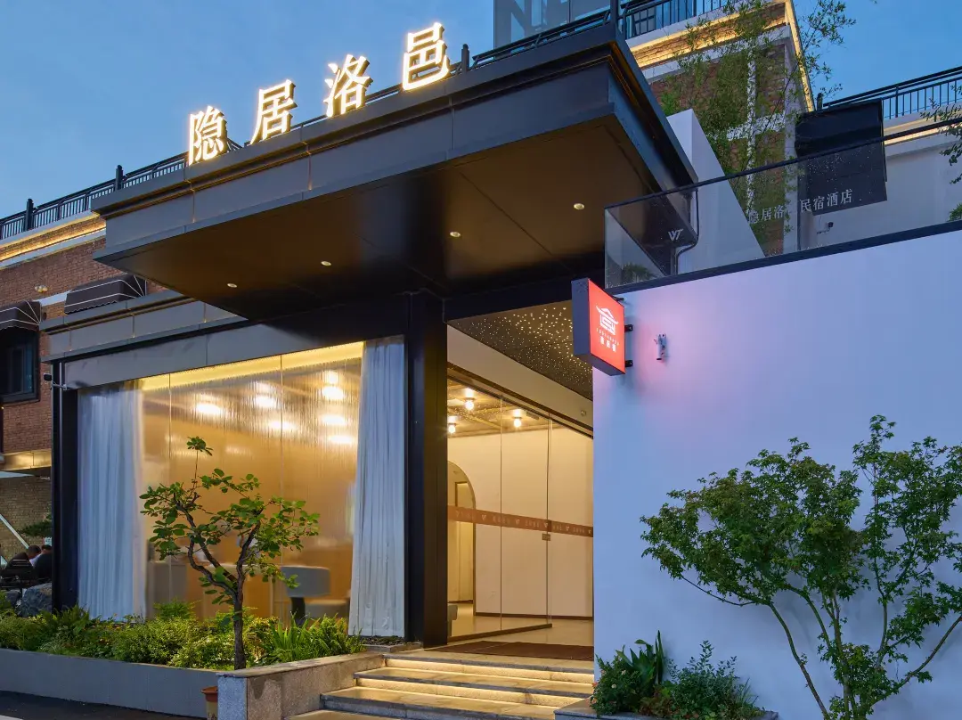 Hidden Luoqi Hotel - Luoyang