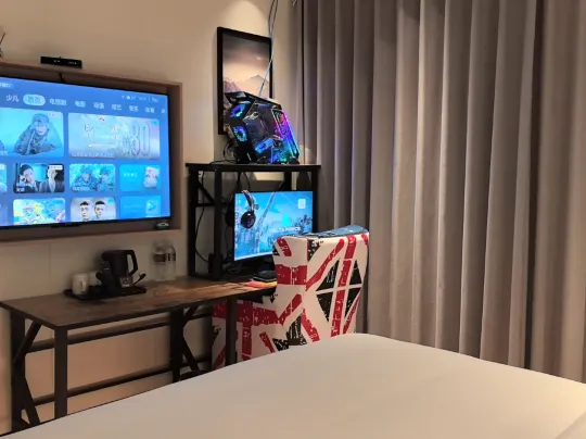 Xingchen Xiake E-sports Homestay - Guangzhou