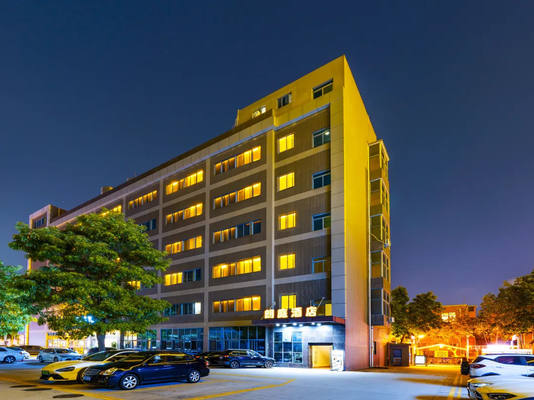 Langting Hotel - Xiamen