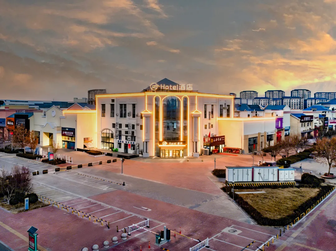 Bojia Hotel - Tianjin