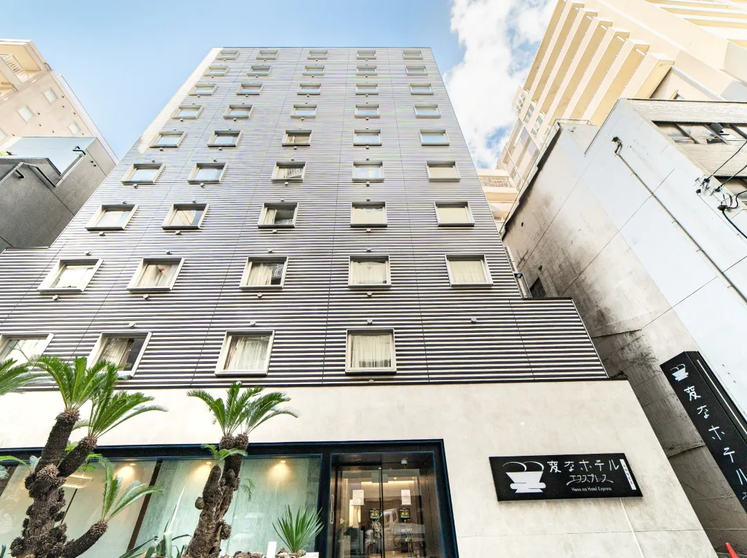 Henn Na Hotel Express Osaka Namba Nipponbashi Annex - Dotonbori
