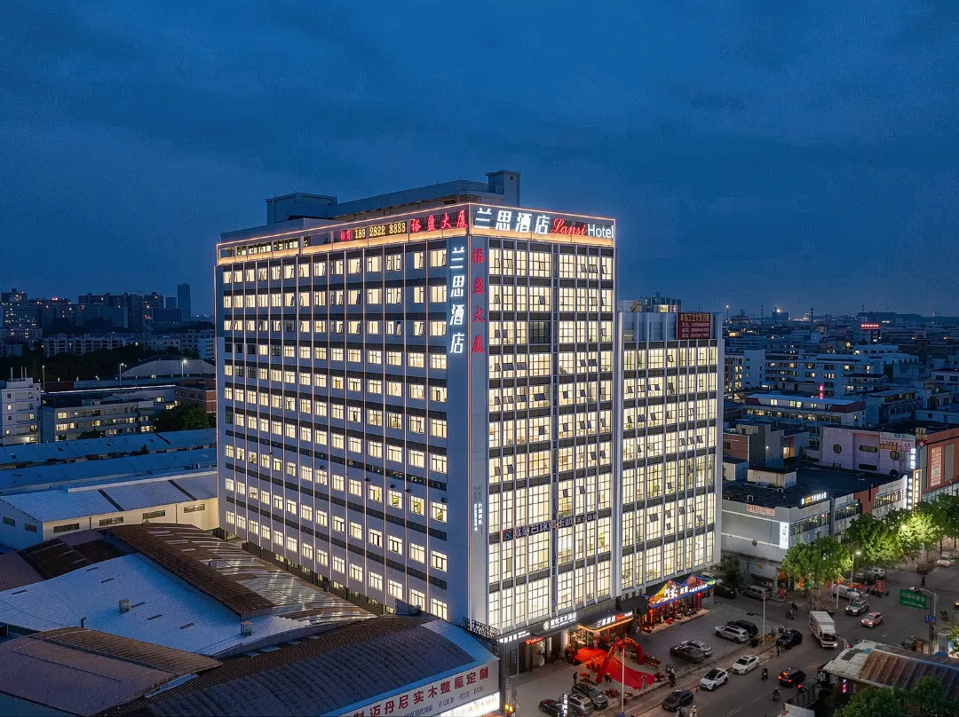 Lansihotel) - Dongguan