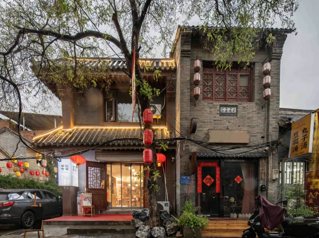 Heyuan Leisure&accommodation - 뤄양 시