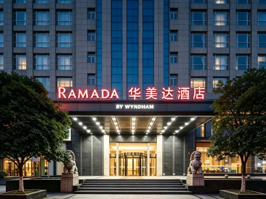 Ramada Hunan  Financial Center - Changsha