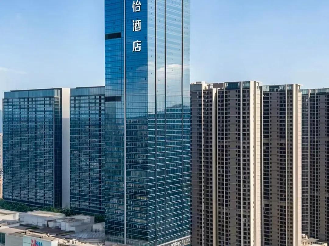Country Inn & Suites By Radisson Hotel - 長沙市