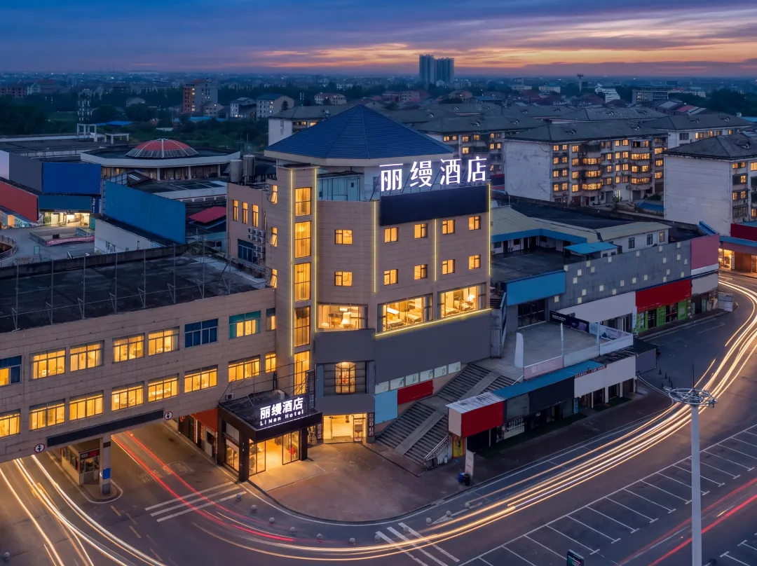 Liman Hotel - Yiyang
