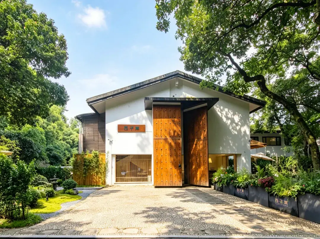 Hangzhou Xizitang Homestay - Hangzhou