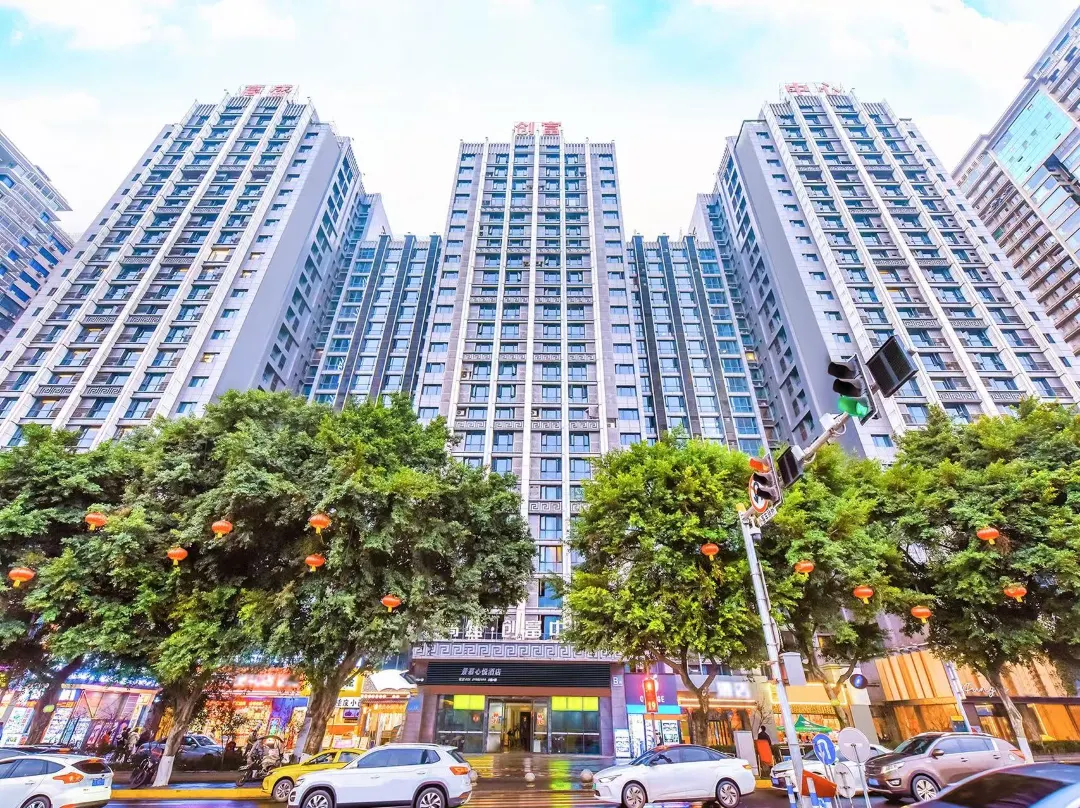 Chongqing Jingmu Xinyue Hotel - Chongqing