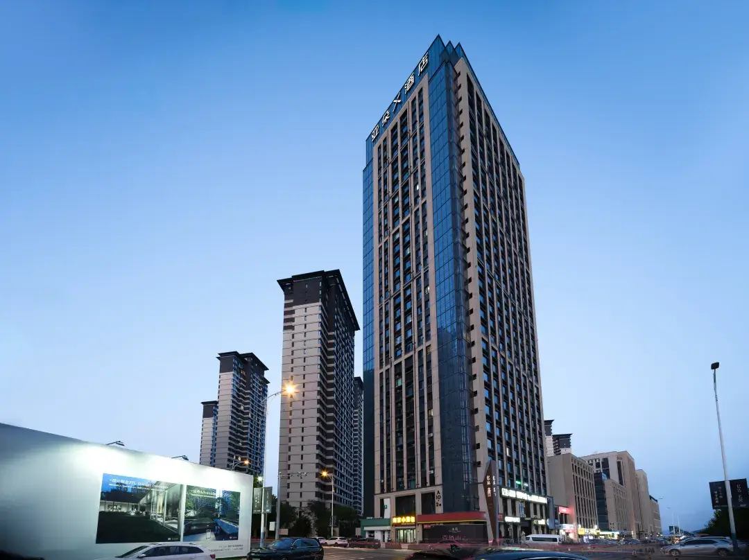 Dalian High-tech Park Tengfei Software Park Atour X Hotel - Dalian
