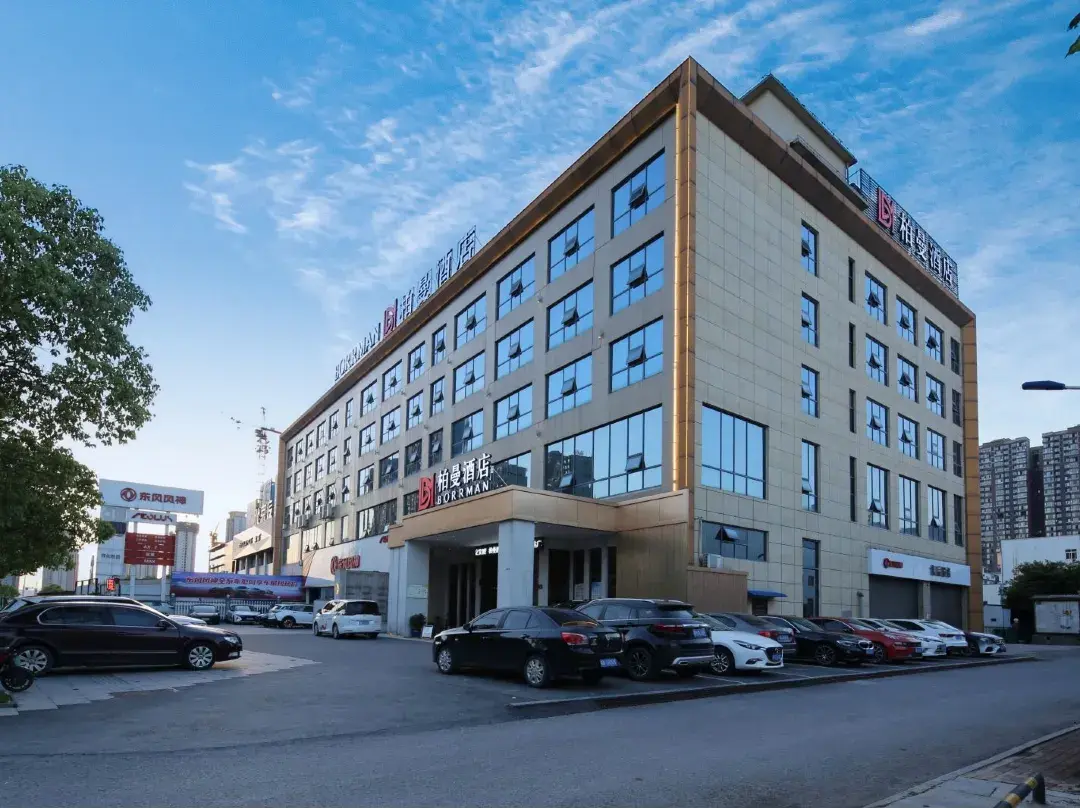 Borrman Hotel - Huaihua