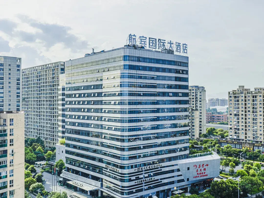 Hangbin International Hotel - Wenzhou