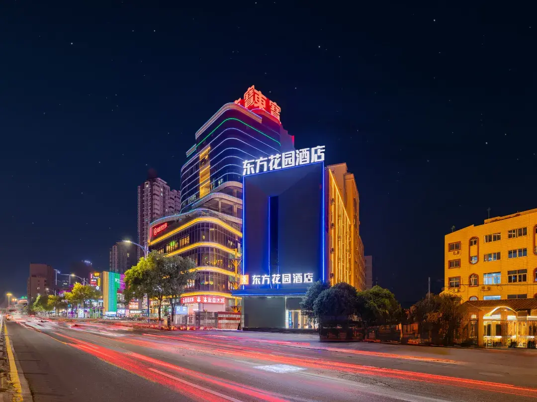 Chaozhou Piazza Del Popolo Oriental Garden Hotel - Chaozhou