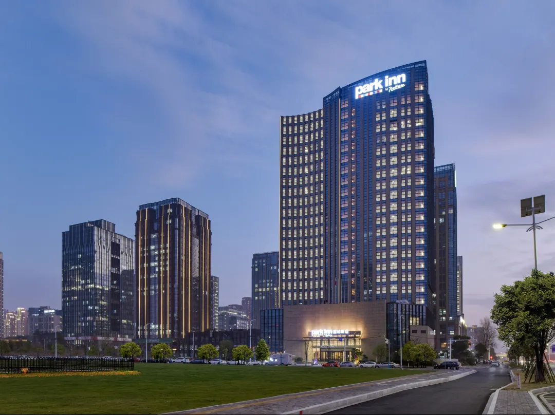 Park Inn By Radisson Nanchang Honggutan Wanda Plaza - Nanchang