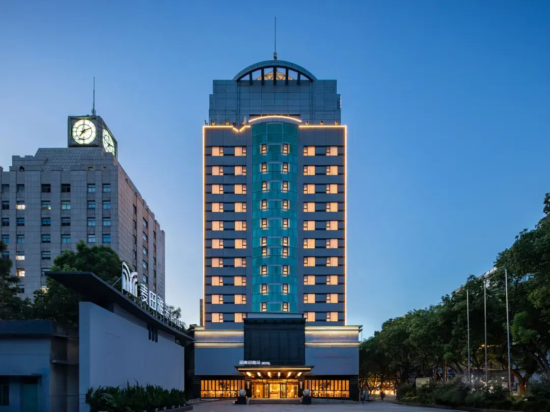 Meetado Hotel Jiaxing - Jiaxing