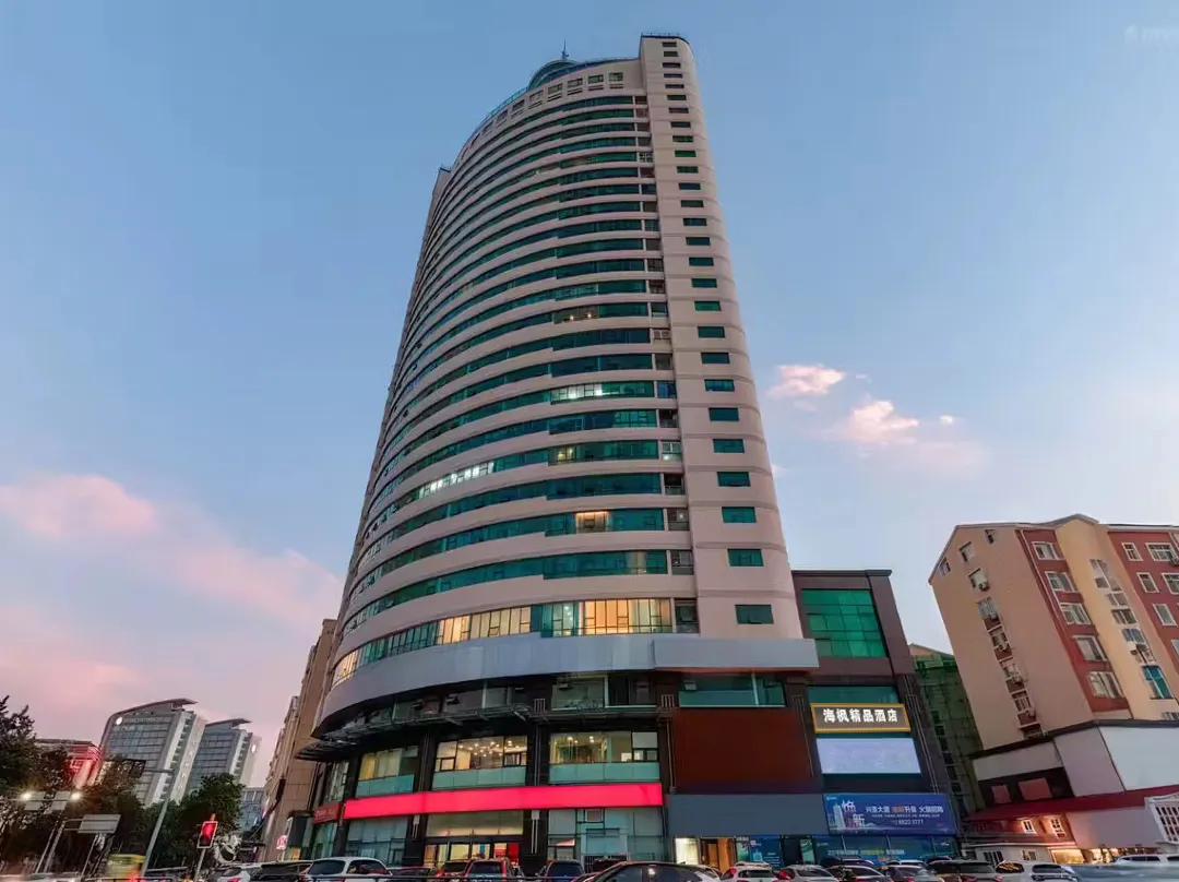 Sea Maple Boutique Hotel - Qingdao