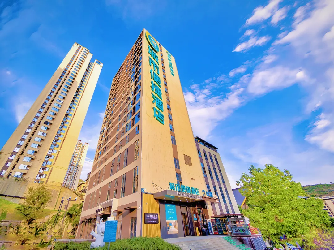 City Comfort Inn Hotel - Panzhihua