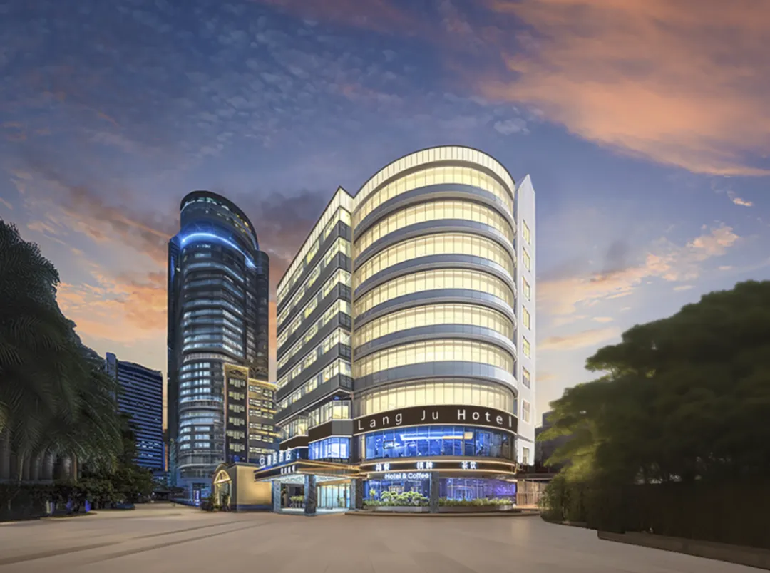 Langju Hotel - Haikou