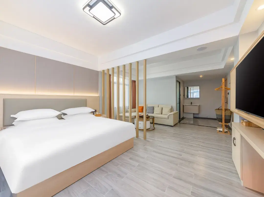 Yimi Hotel - Haikou
