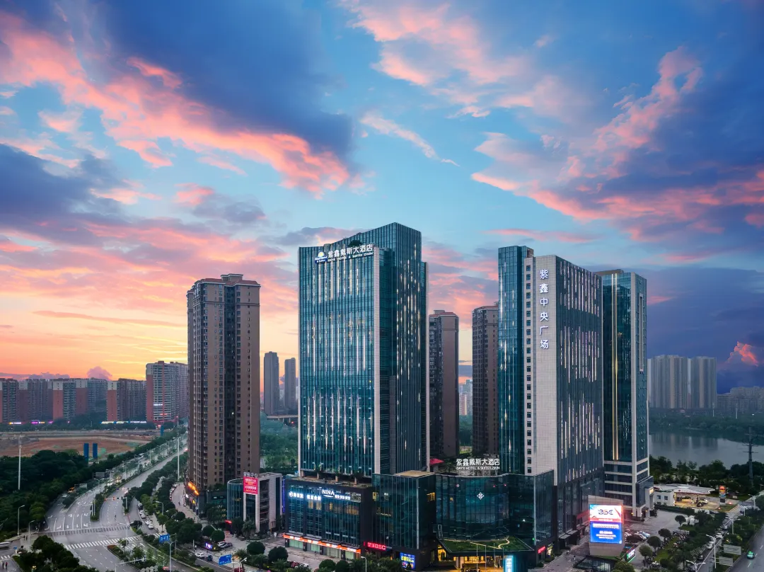 Zixin Yuhuwan Hotel - Changsha