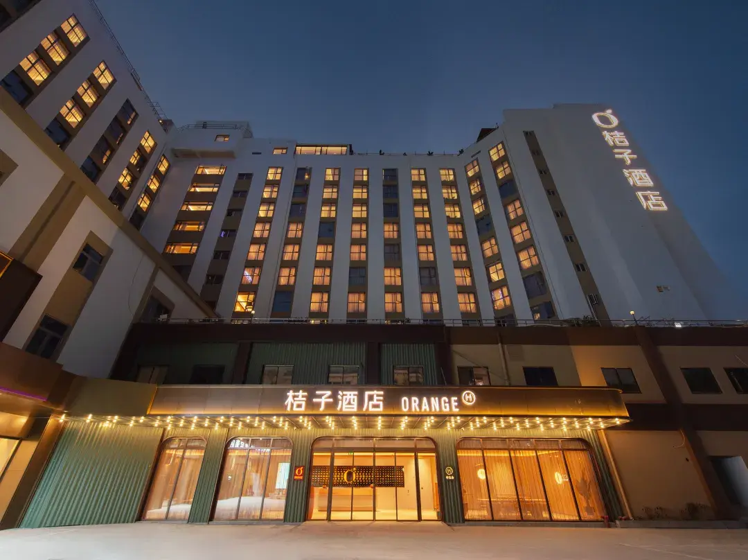 Orange Hotel Sanya Sanya Bay Branch - Sanya