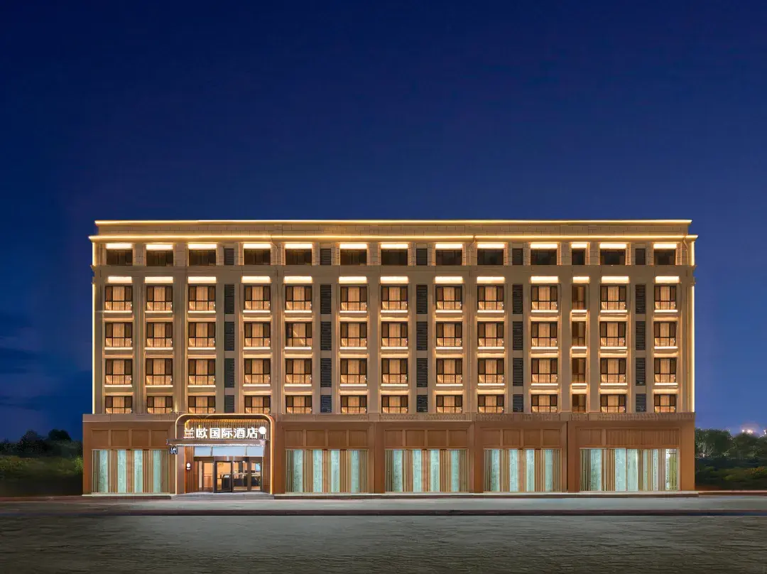Lan 'Ou International Hotel - Qingdao