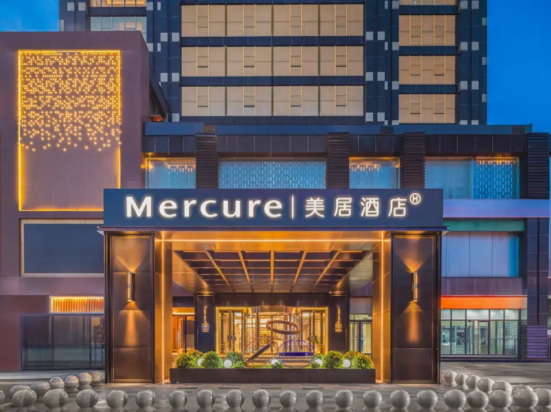 Mercure Beijing Changping Dingsi Road - Beijing