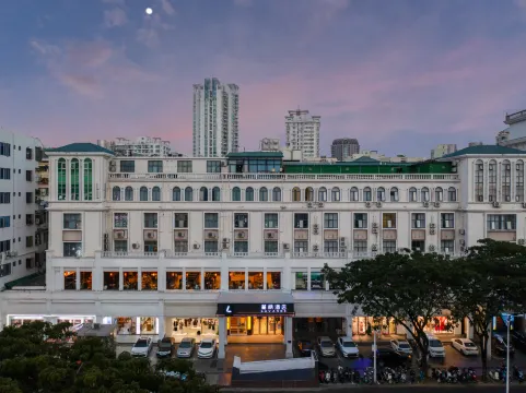 Lavender Hotel ) - Sanya