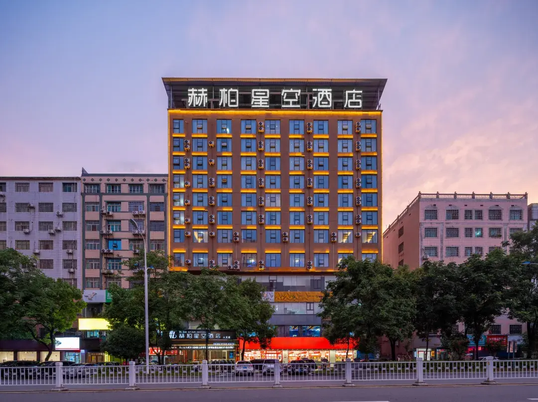 Heber Star Hotel - Loudi