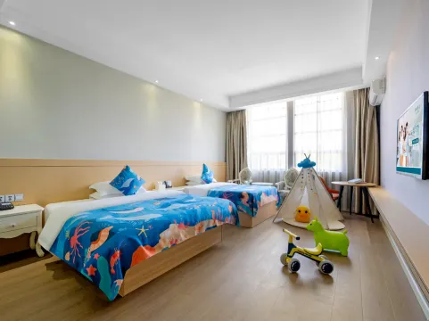 Gelingeli Hotel - Yulin