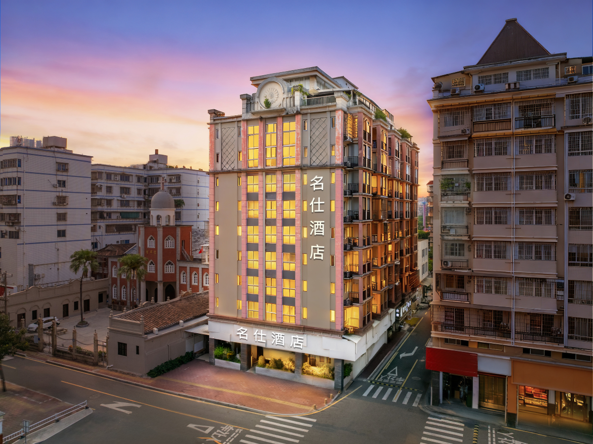 Mingshi Hotel (Zhangzhou Ancient City Jiulong Park): 1183 Reviews ...