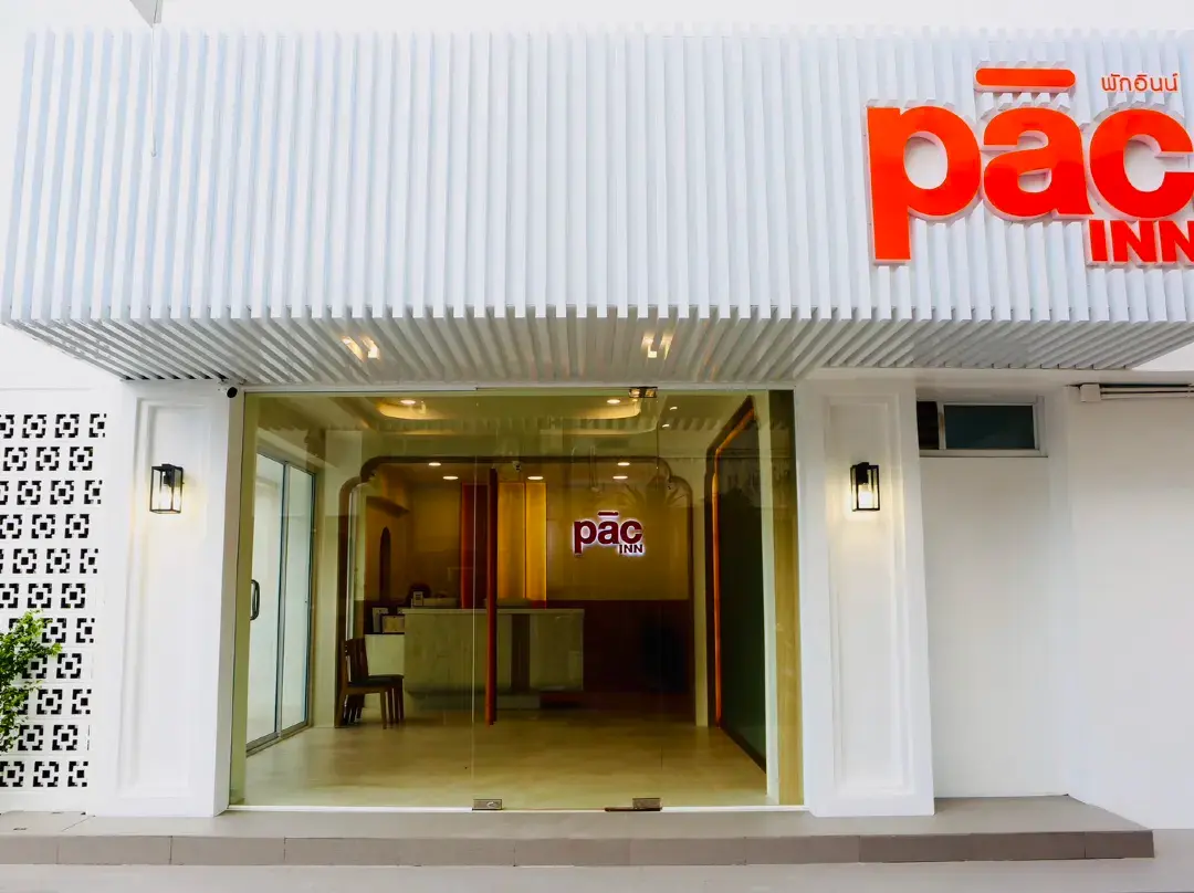 Pacinn Narathiwat - Narathiwat