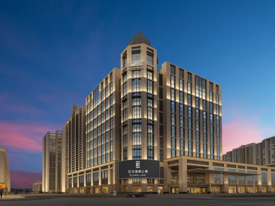 Yilong Ruige Apartment - Guangzhou