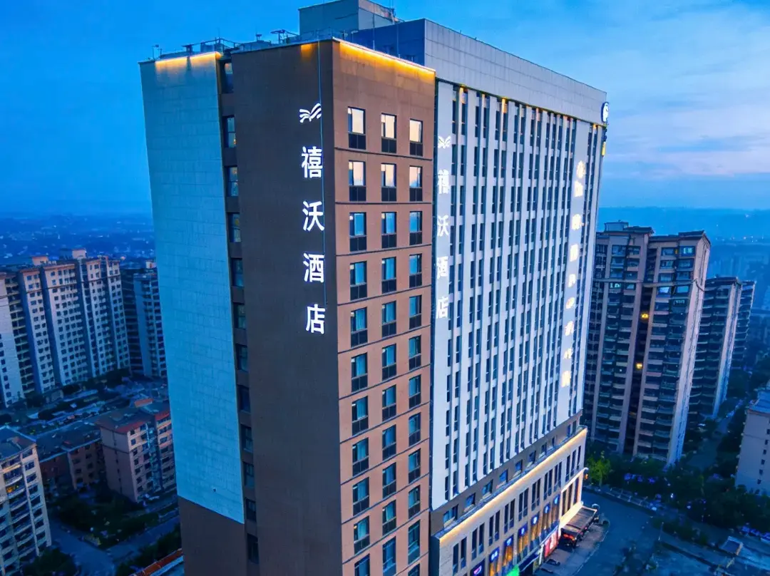 Xiwohotel - Changzhi