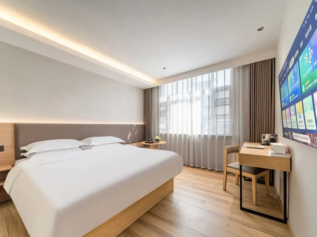 Xinyitian Hotel - Wenzhou