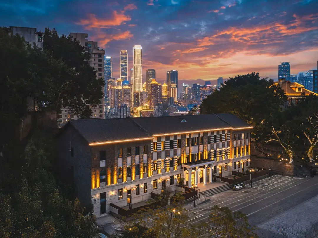 Blossom Manoir Chongqing Opening Port Heritage Park - 重慶市