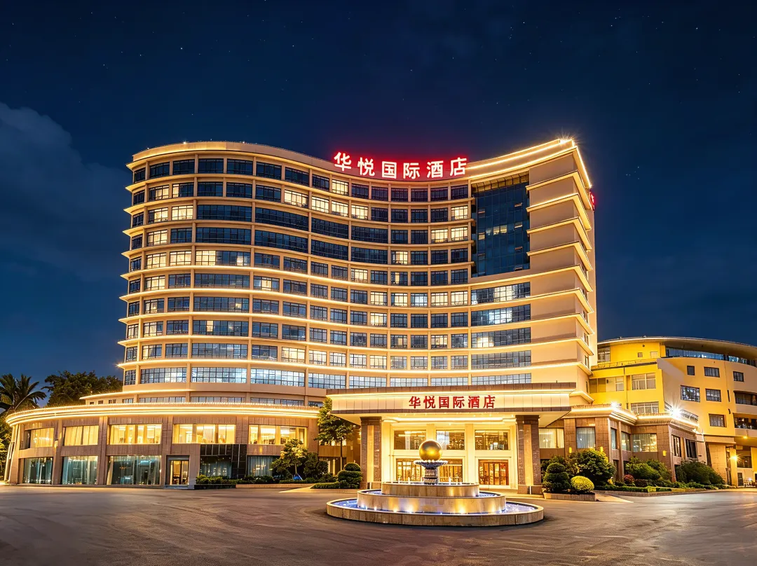Huayue International Hotel - Zhongshan