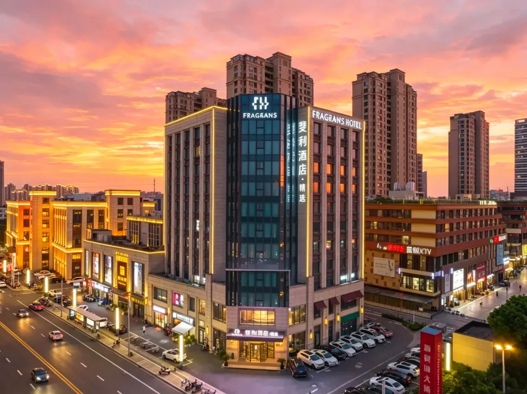 Fragrans Hotel - Suzhou