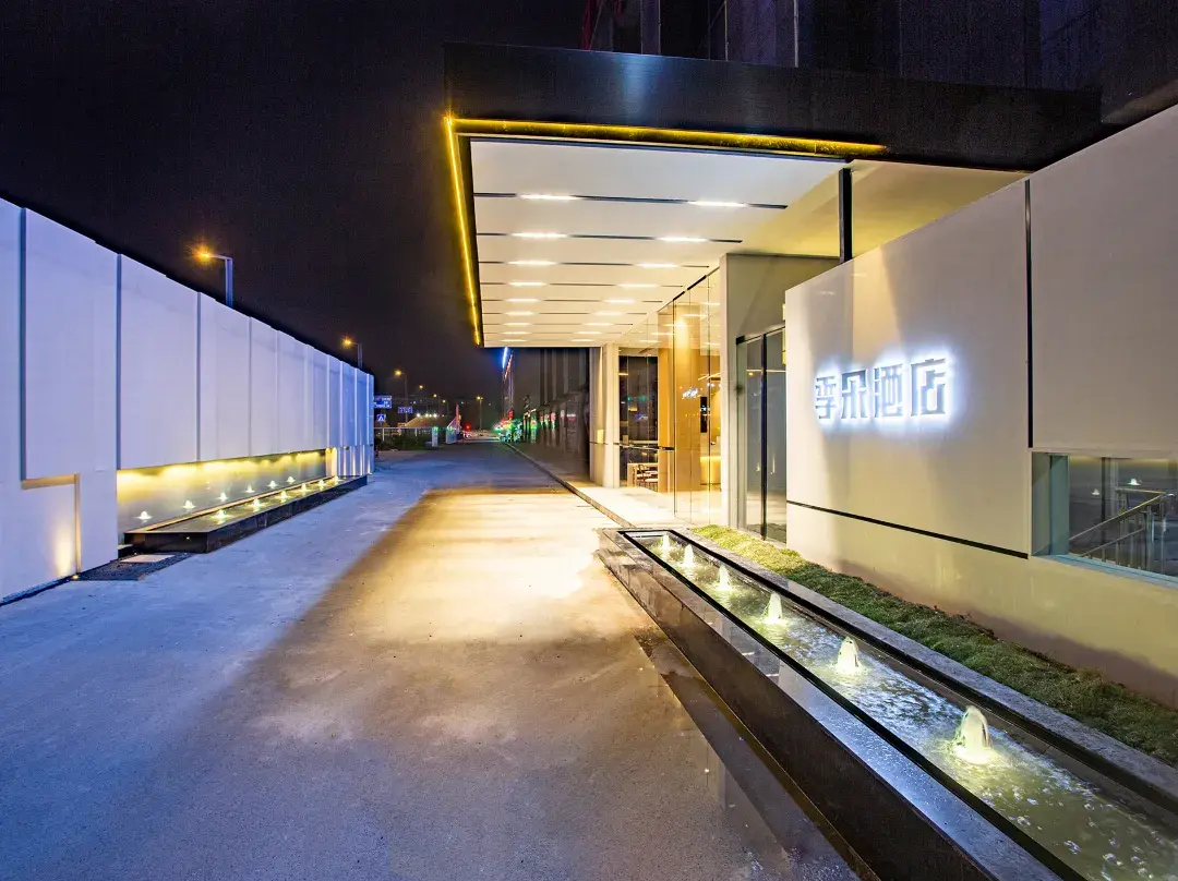 Zigong Jiduo Hotel - Zigong