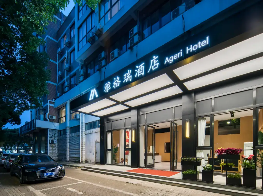 Hotel Jagri Taizhou - Taizhou