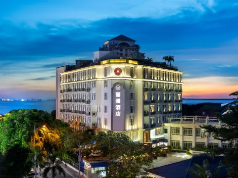 Liman Hotel ) - Sanya
