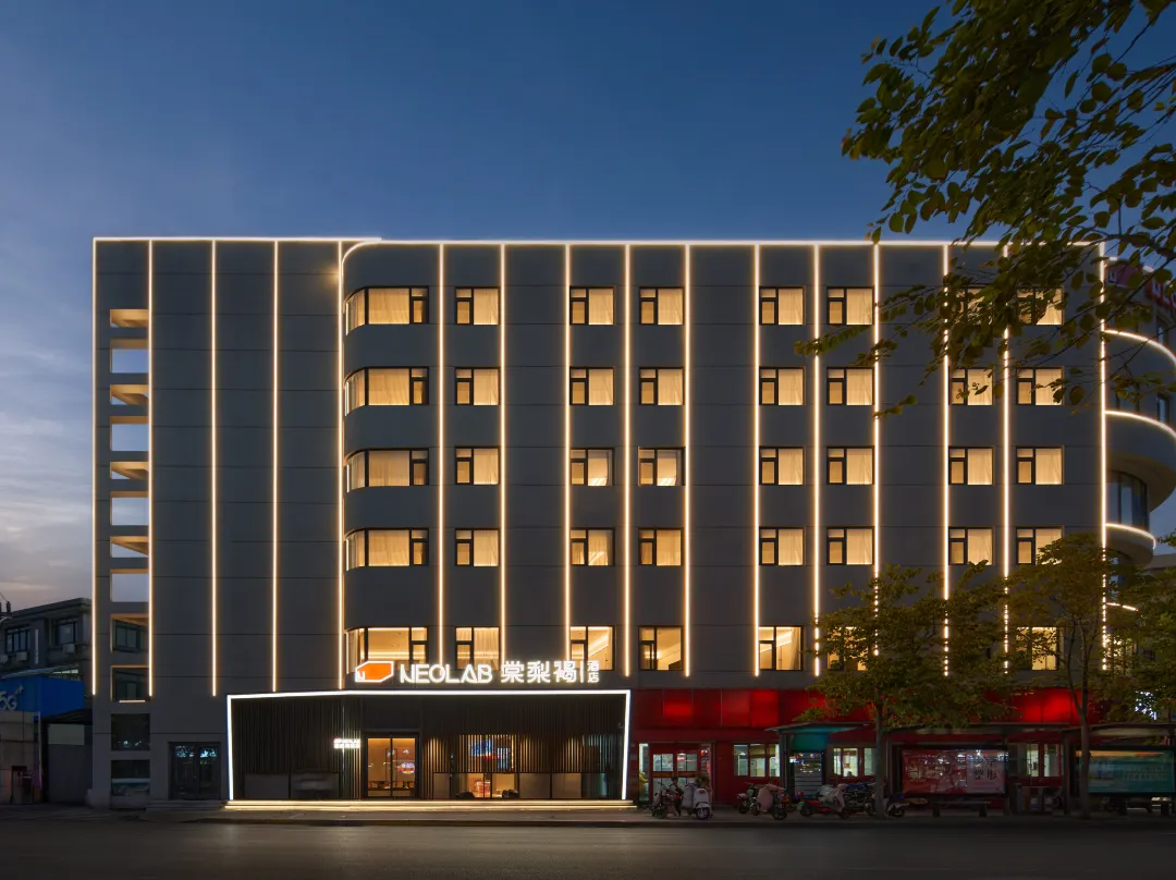 Tangli He Hotel Ji 'Nan Daming Lake Baotu Spring Hotel - Jinan