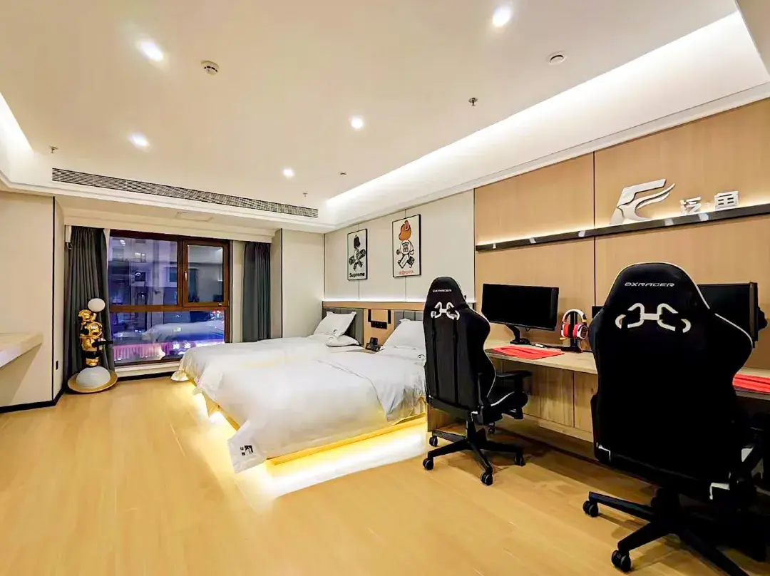 Fanyu E-sports Hotel - Harbin