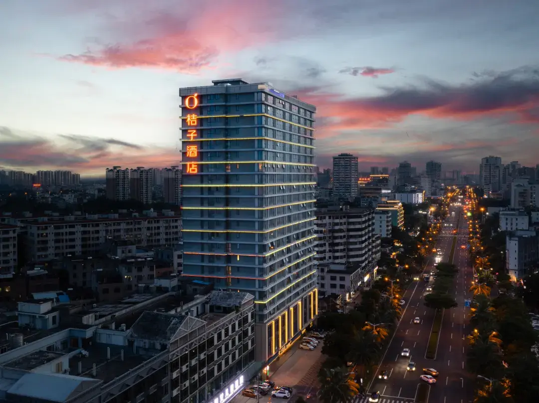 Orange Hotel Of Hai Kou - Haikou
