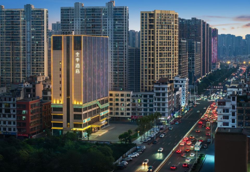 quan-ji-jiu-dian,Changsha - Updated Prices & Hotel Reviews 2024 | Trip.com