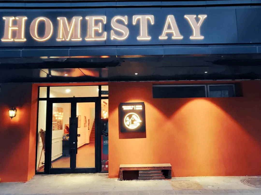 Homestay - Shenyang